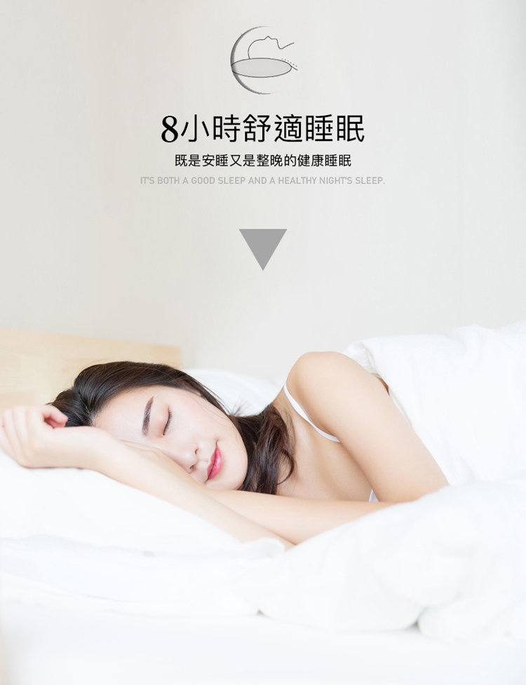 【DaoDi】7星級飯店抗菌乳膠枕頭（可水洗枕頭）-2入 - 線上購買 | 好買市集(原Hami市集)