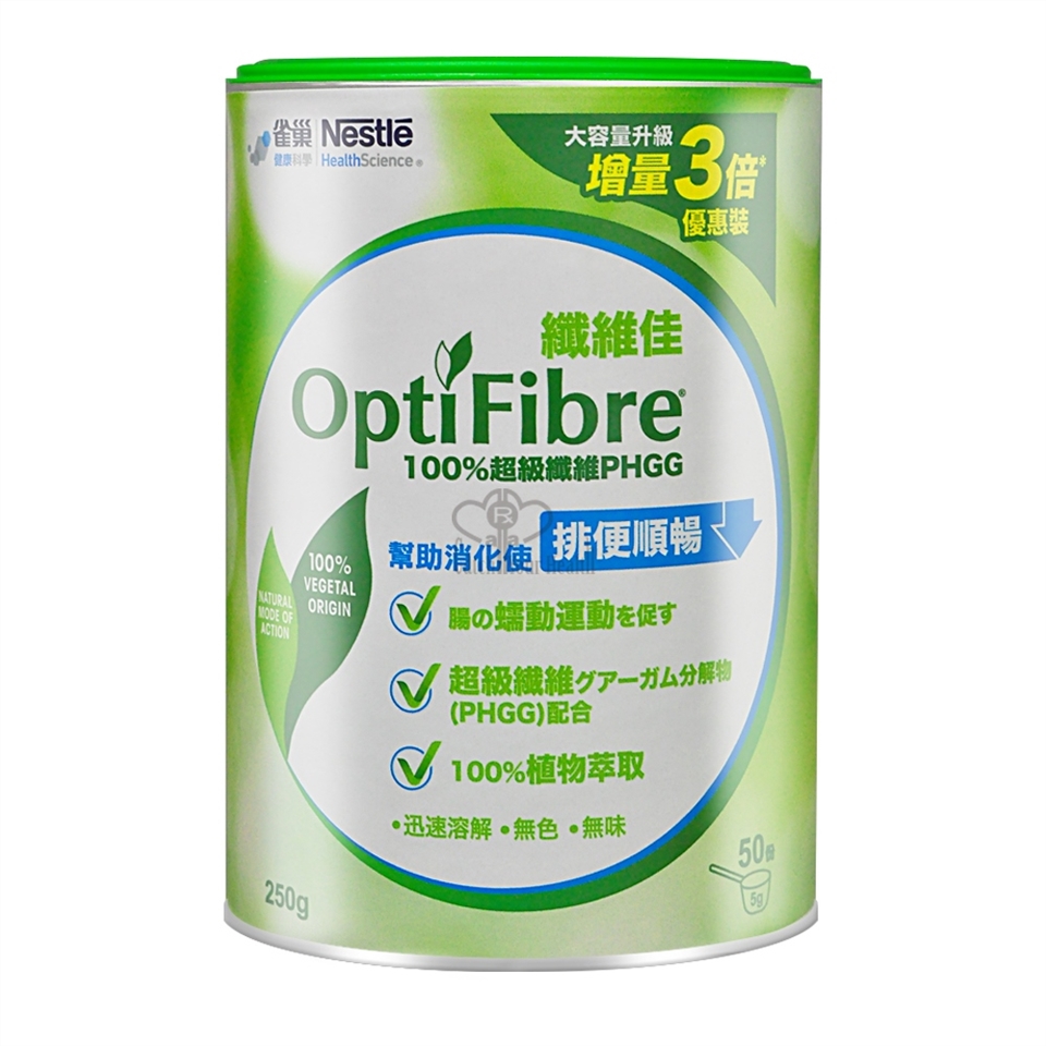 【東森購物選購懶人包】 雀巢 OptiFibre 纖維佳 250g罐 (1罐) - 陳柏盛的評價推薦清單20470 - udn部落格