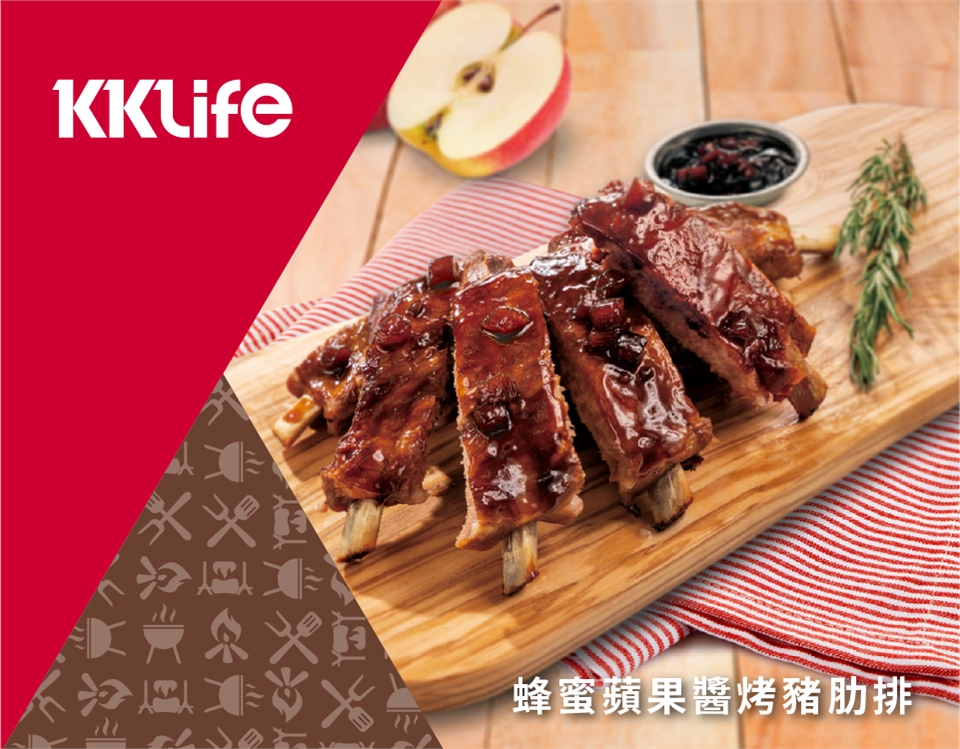 【KKLife】蜂蜜蘋果醬烤豬肋排3盒(肋排435±65g、醬包80g/盒) - 8/30(五)14:00 早鳥中秋買起來的點播間影片 | Livebuy
