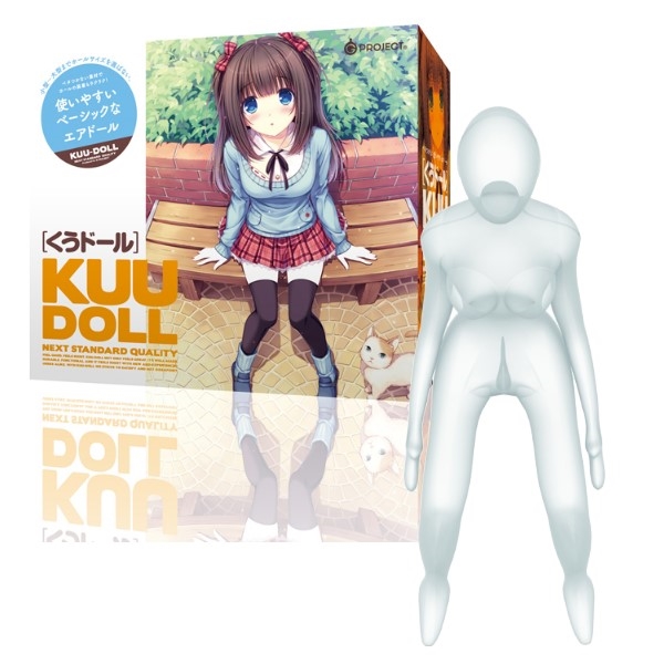 EXE-KUU可愛少女肌觸等身充氣娃娃 自慰器 飛機杯|金秋購物節，全站最高39%回饋，消費滿額再抽999黃金|自愛器/飛機杯/訓練器|ETMall東森購物網