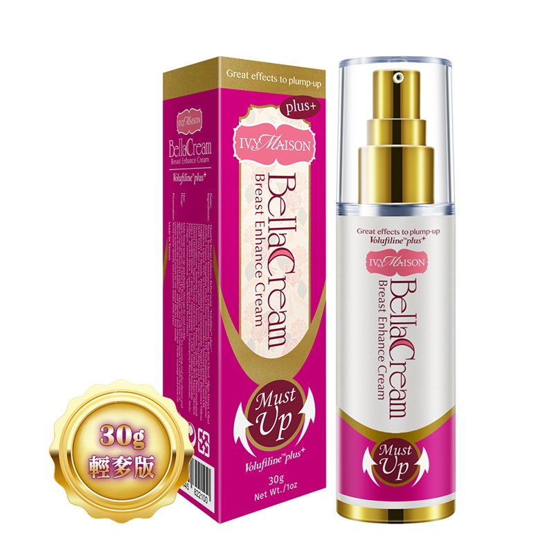Ivy Maison-Must up 專利升級國際版美胸霜(輕奢版) 30ml|Ivy Maison|ETMall東森購物網
