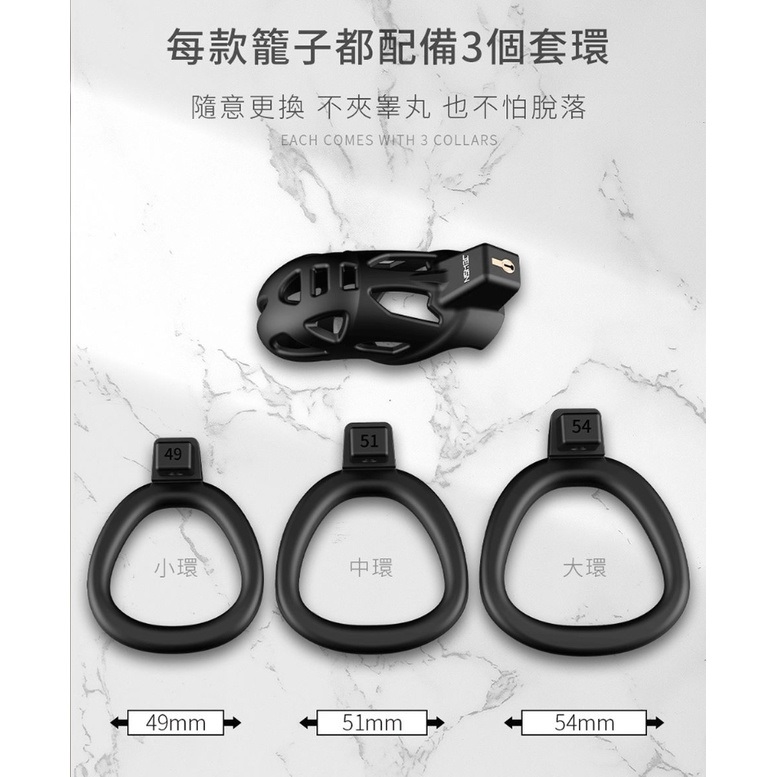 男奴-隱形穿戴 CB 陽具 鳥籠 貞操鎖-小|情趣工具箱|ETMall東森購物網