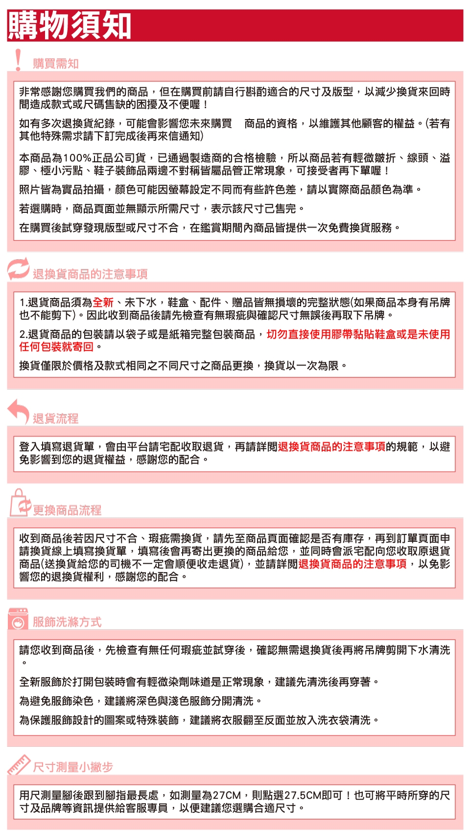 Veja 休閒鞋 Esplar Logo Leather 女鞋 白 黑 皮革 法國小白鞋 奶油底 百搭款 EO0200005A|休閒運動鞋|ETMall東森購物網