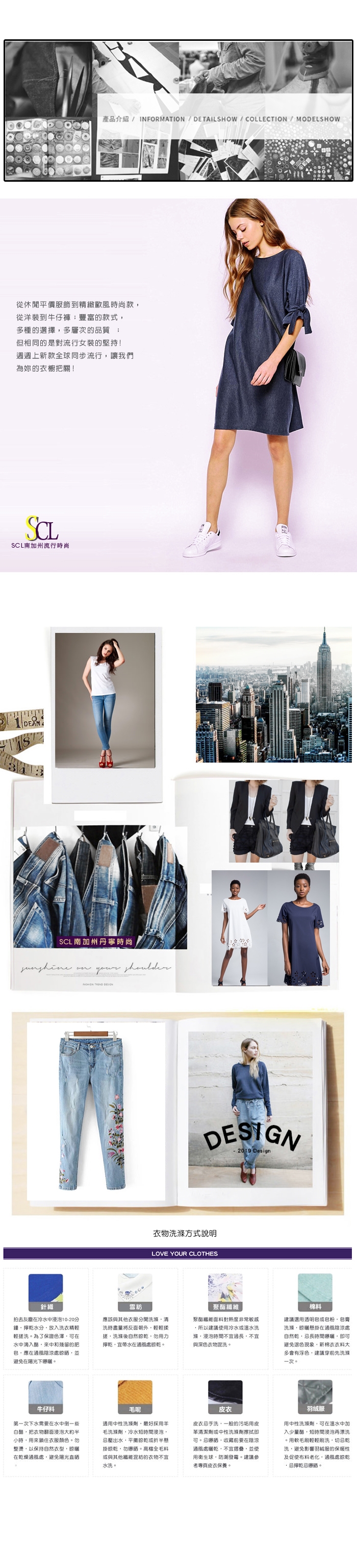 SCL 初夏棉麻傾心連身裙洋裝|短袖洋裝|ETMall東森購物網