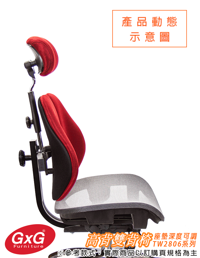 GXG 雙軸枕 雙背工學椅(鋁腳/T字扶手) 中灰網座 TW-2706 LUA|布面有扶手|ETMall東森購物網