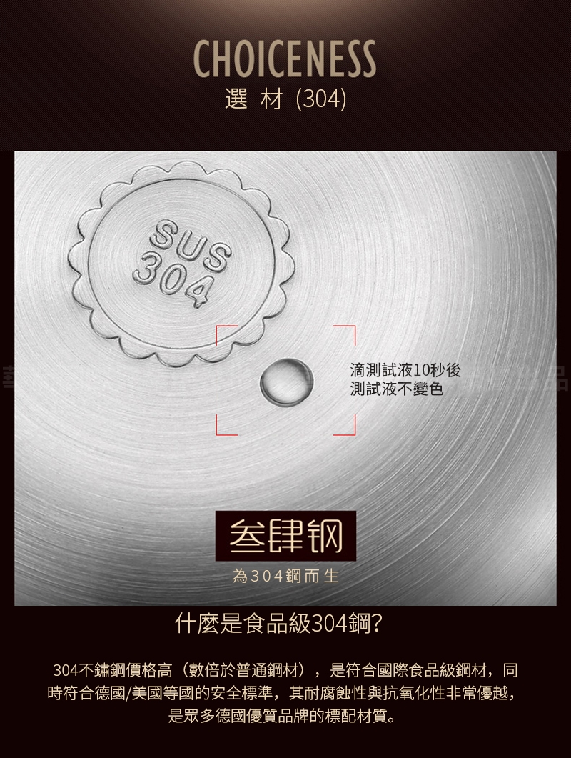 【沐覺mojo】德國304不銹鋼泡麵碗 不鏽鋼碗 戶外露營餐具|杯/碗/盤|ETMall東森購物網