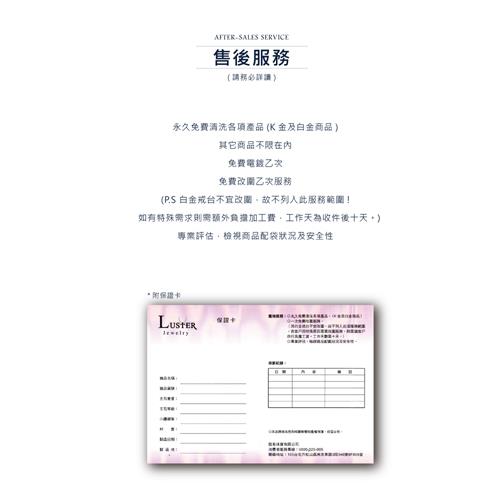 ALLISE 絕色50分鑽墜-,好感度-50分鑽戒︱鍊 - jblflhbv 的部落格 - udn部落格