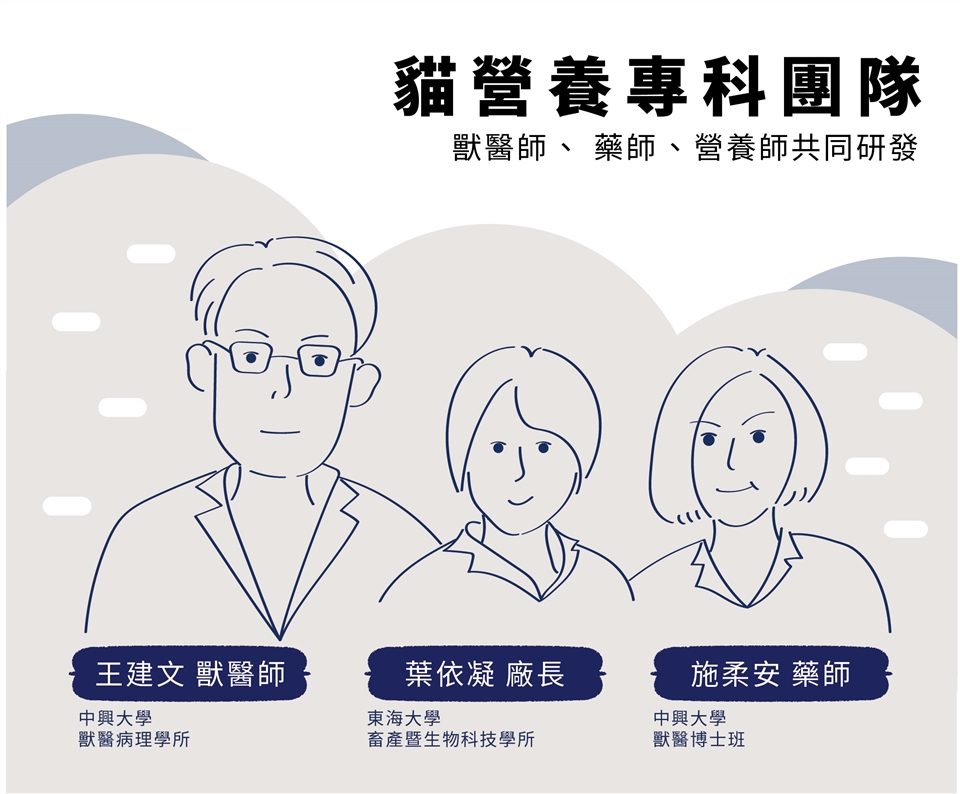 紐沛 健康機能植纖酵素排毛粉 - Hami品牌館