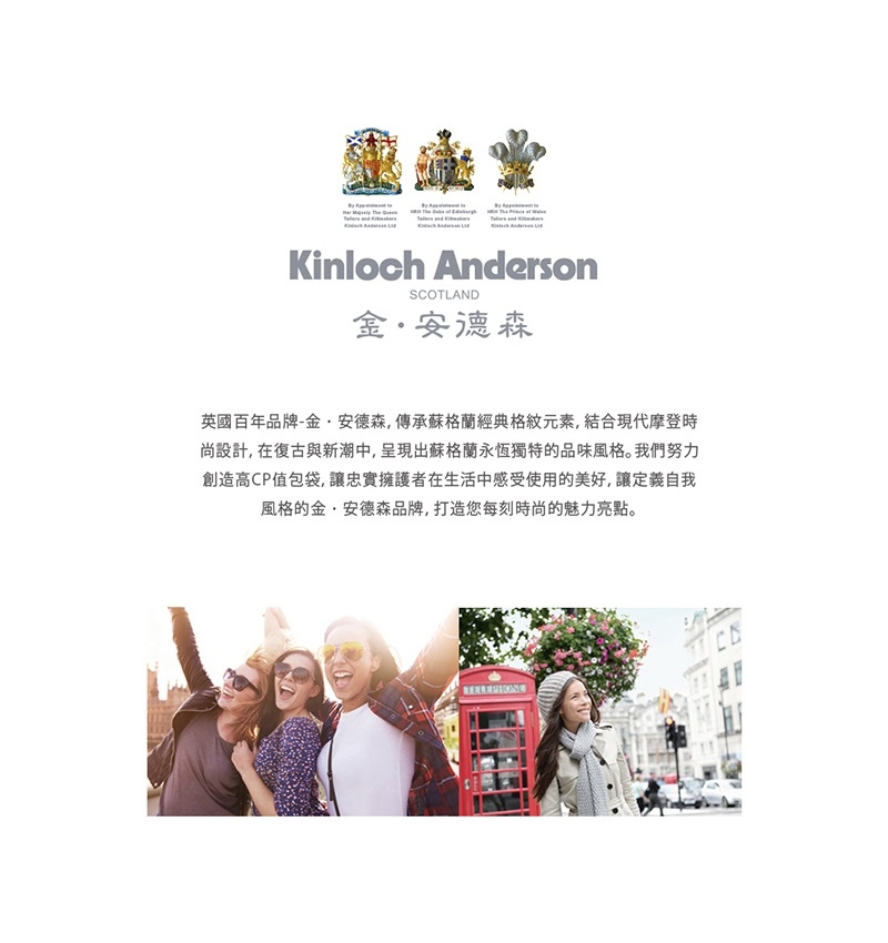 【Kinloch Anderson】迷霧森林 大容量後背包-黃色|後背包|ETMall東森購物網
