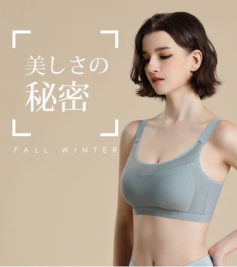 【RIESURE】石墨烯極透氣包覆C/D罩杯內衣/3件組|無鋼圈/軟鋼圈|ETMall東森購物網