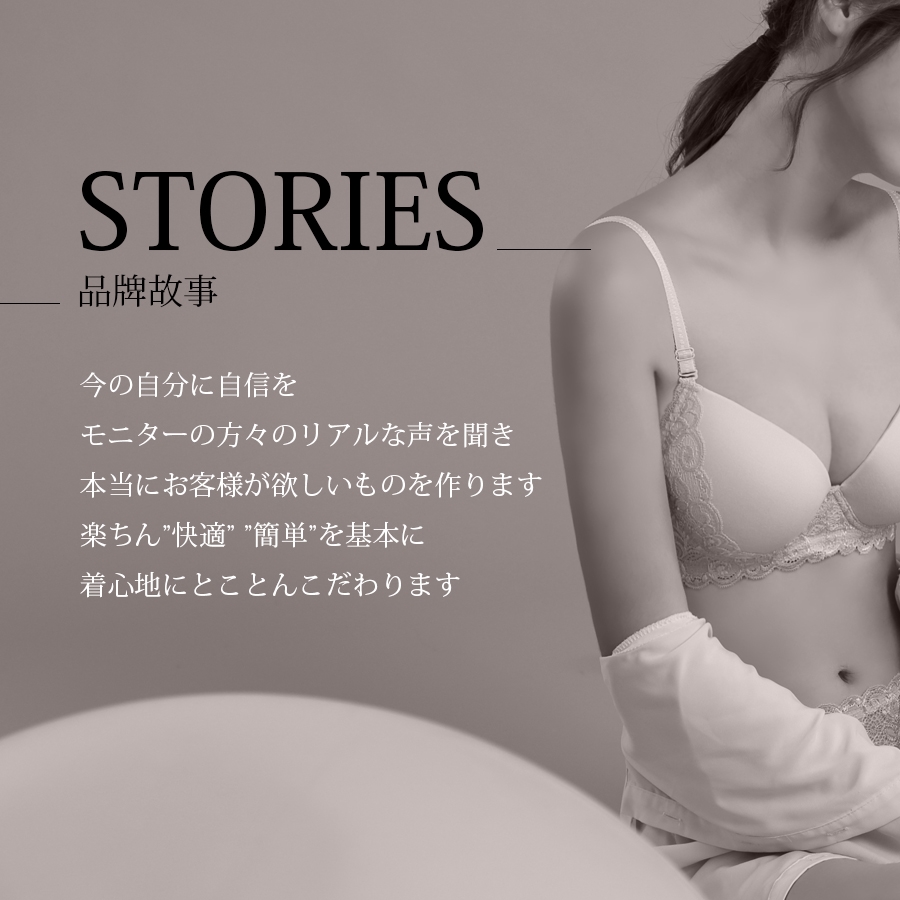 【RIESURE】石墨烯極透氣包覆C/D罩杯內衣/3件組|無鋼圈/軟鋼圈|ETMall東森購物網