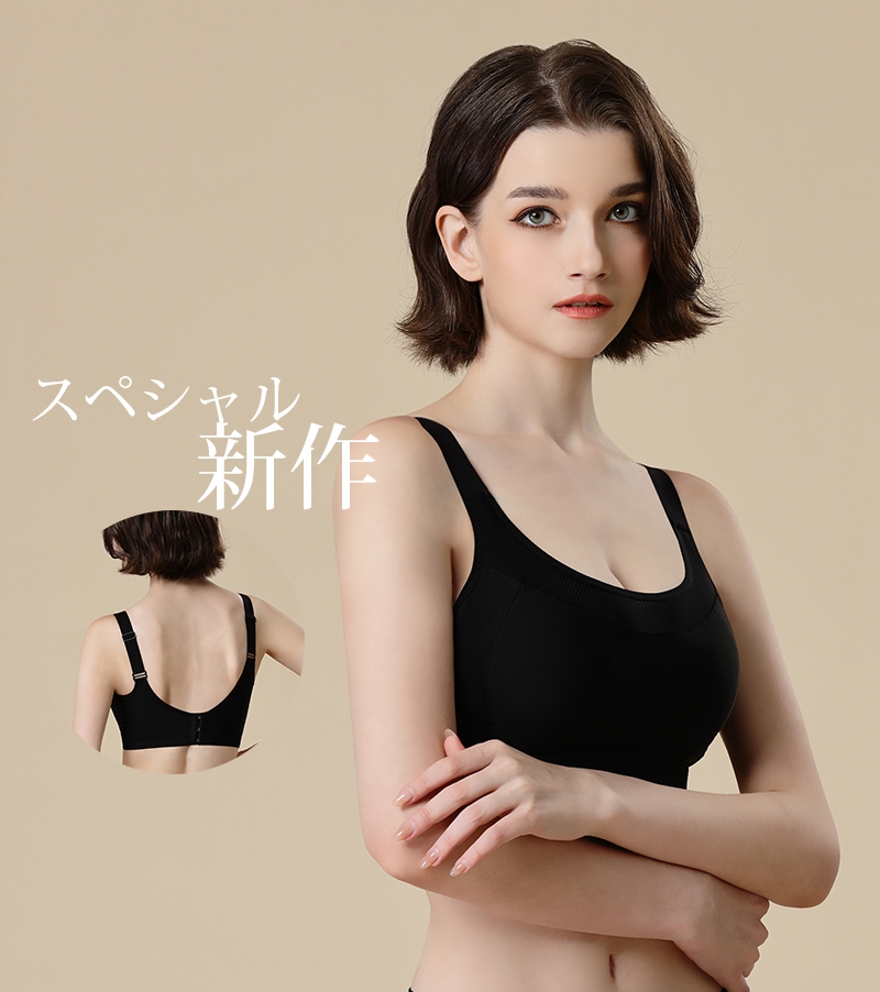 【RIESURE】石墨烯極透氣包覆C/D罩杯內衣/3件組|無鋼圈/軟鋼圈|ETMall東森購物網