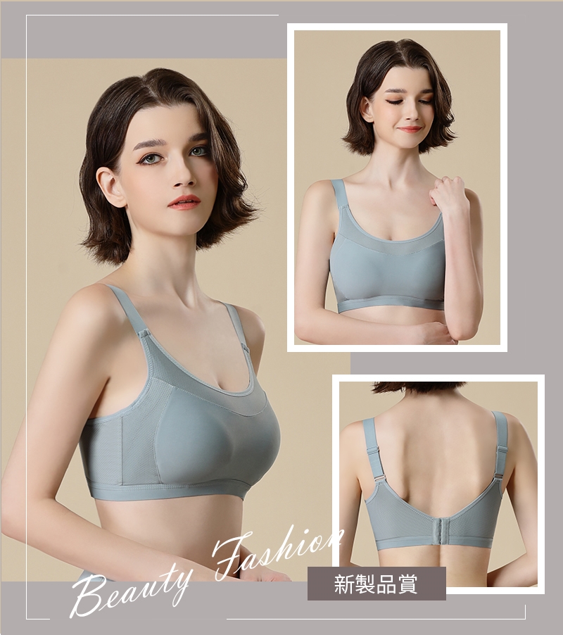 【RIESURE】石墨烯極透氣包覆C/D罩杯內衣/3件組|無鋼圈/軟鋼圈|ETMall東森購物網