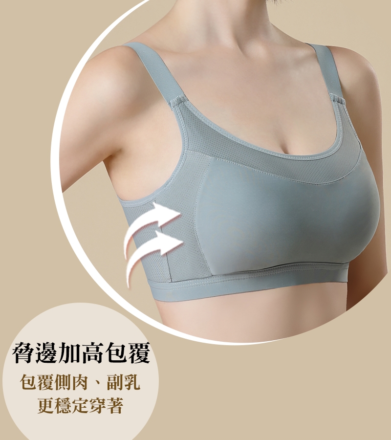 【RIESURE】石墨烯極透氣包覆C/D罩杯內衣/3件組|無鋼圈/軟鋼圈|ETMall東森購物網