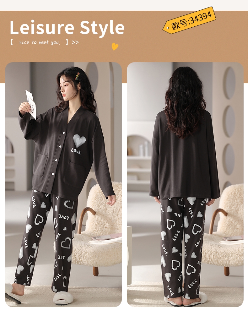 SCL促銷 和服款 秋冬睡衣 長袖褲 中大尺碼 居家睡衣長袖褲套裝 34394|長袖兩件睡衣褲|ETMall東森購物網