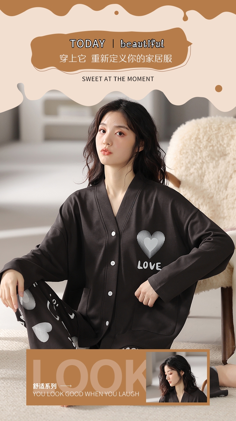 SCL促銷 和服款 秋冬睡衣 長袖褲 中大尺碼 居家睡衣長袖褲套裝 34394|長袖兩件睡衣褲|ETMall東森購物網