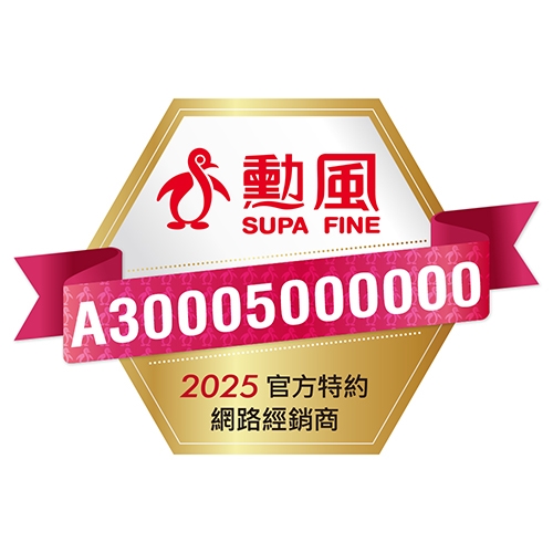(勳風)石墨烯折疊式電動足浴機/泡腳機GHF-K5785|泡腳/乾式足浴機|ETMall東森購物網