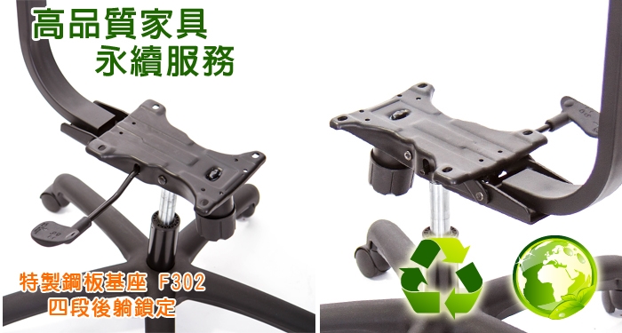 GXG 高雙背網座 電腦椅(無扶手) TW-2804 EANH|布面無扶手|ETMall東森購物網