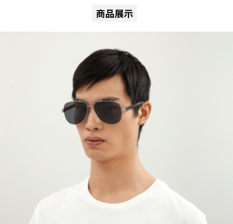 【GUCCI 古馳】飛行員款太陽眼鏡(GG0528S、GG0836SK 男款任選)|GUCCI|ETMall東森購物網