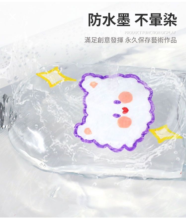 CS22 可疊色學生兒童用26色不透色水性壓克力超值2入組(筆彩色顏料筆/麥克筆)|原子筆/奇異筆/鋼筆|ETMall東森購物網