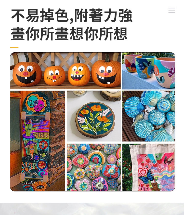 CS22 可疊色學生兒童用26色不透色水性壓克力超值2入組(筆彩色顏料筆/麥克筆)|原子筆/奇異筆/鋼筆|ETMall東森購物網