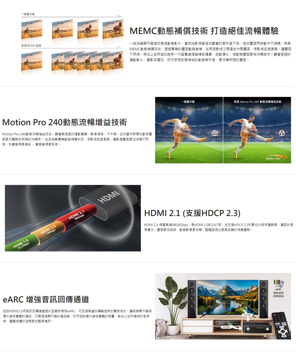 (送基本安裝)奇美 55吋4K GoogleTV液晶顯示器 TL-55G200|Chimei奇美電視|ETMall東森購物網