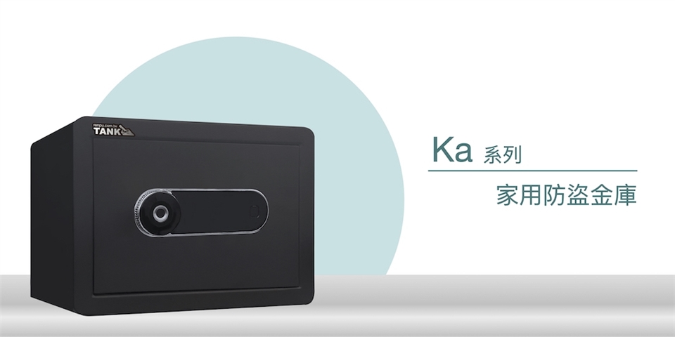 【發億金庫】智慧型保險箱 Kb-2F（黑/白 雙色可選） (指紋 密碼 緊急開啟鑰匙)|保險箱|ETMall東森購物網
