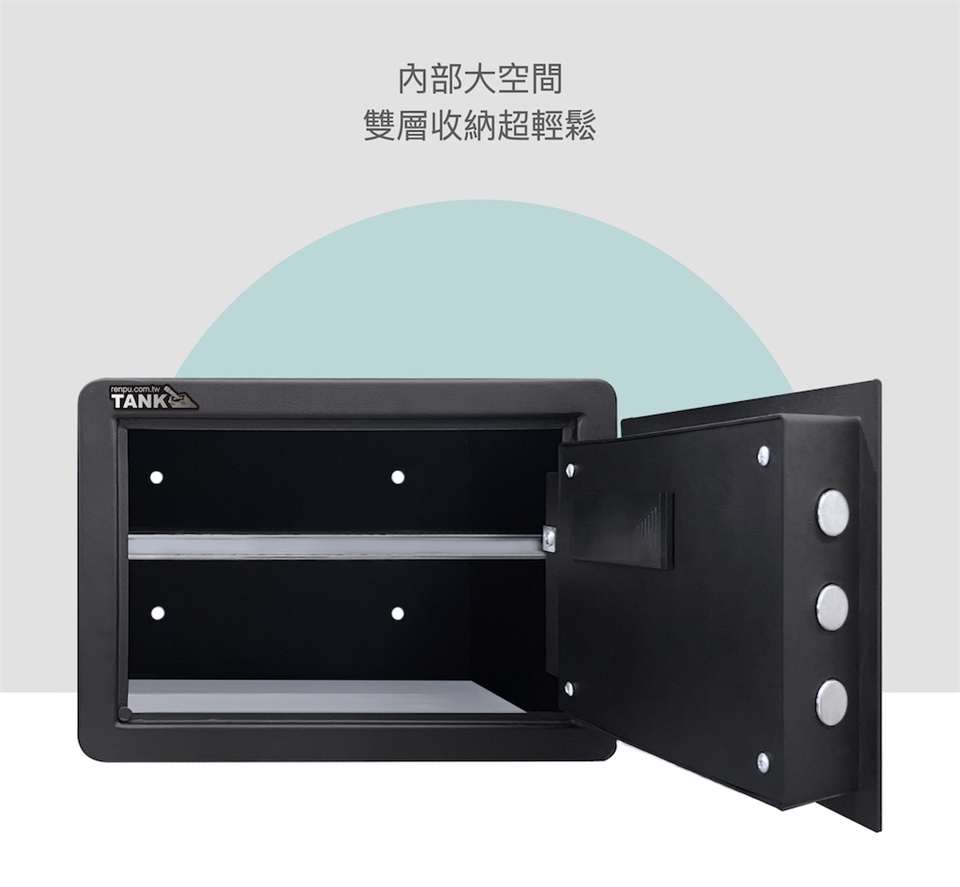 【發億金庫】智慧型保險箱 Kb-2Fb 黑 (指紋 密碼 緊急開啟鑰匙)|保險箱|ETMall東森購物網