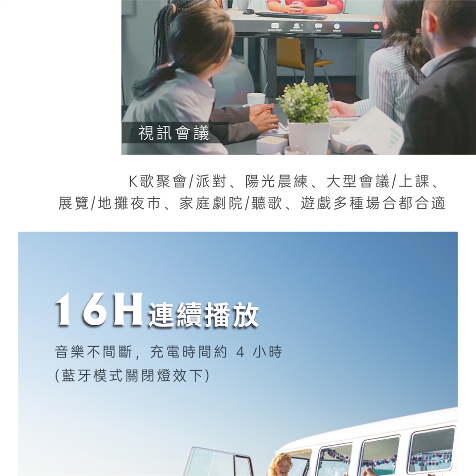 Ergotech 人因科技 160瓦超重低音藍牙音響行動K歌轟天劇場(藍芽音箱/無線麥克風/露營麥克風) KS50|無線麥克風|ETMall東森購物網