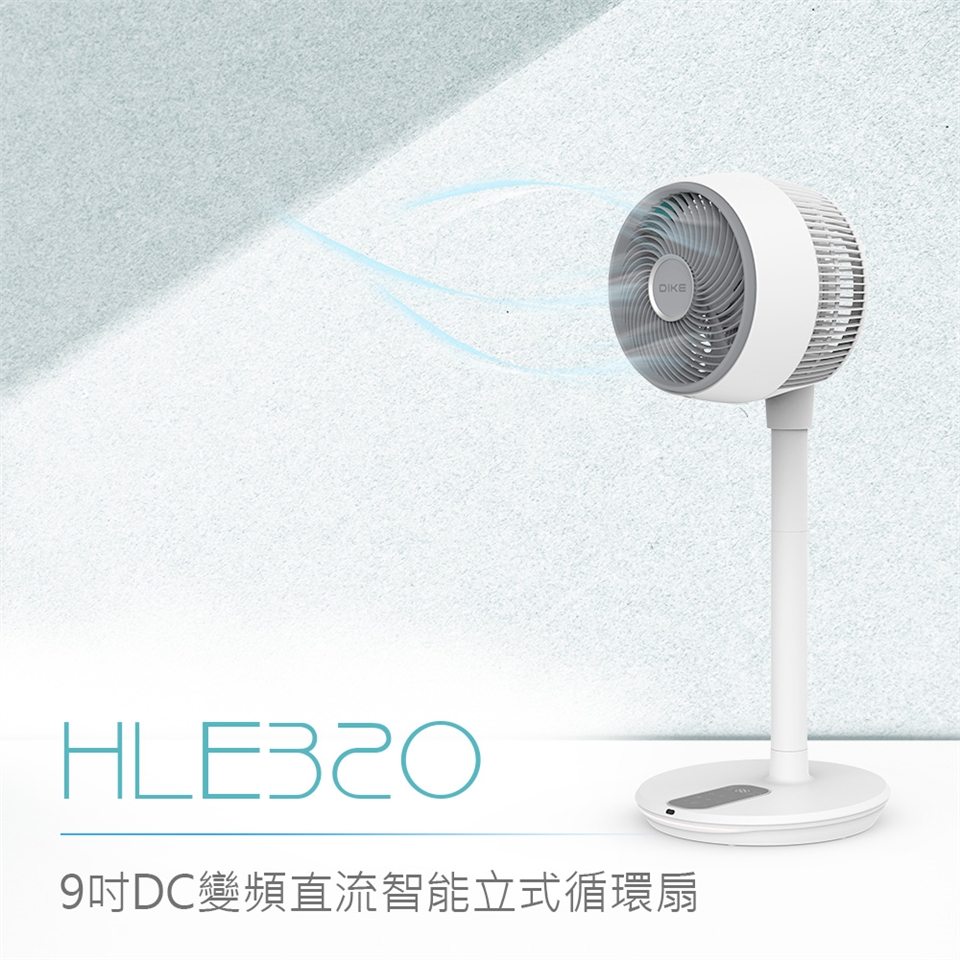【超值優惠組】DIKE 9吋DC變頻直流智能立式循環扇+PHILIPS 飛利浦 太陽能10000mAh行動電源HLE320WT+DLP7728N/96|3～9吋循環扇|ETMall東森購物網