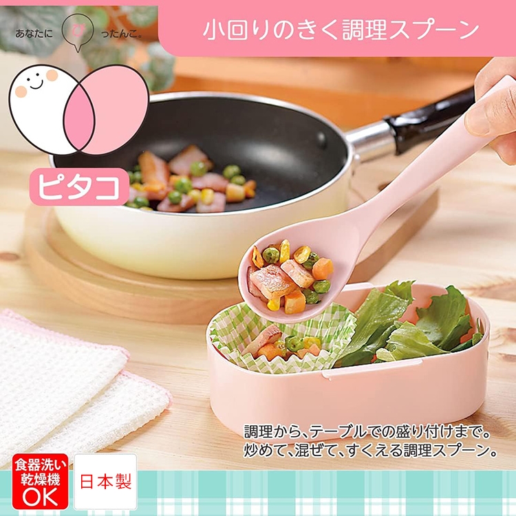 日本製SHIMOMURA下村工業PITAKO不沾鍋牛奶鍋用攪拌料理湯匙17cm分食湯杓PC-203(耐140°C;附掛洞;可洗碗機)平杓 廚房 ...