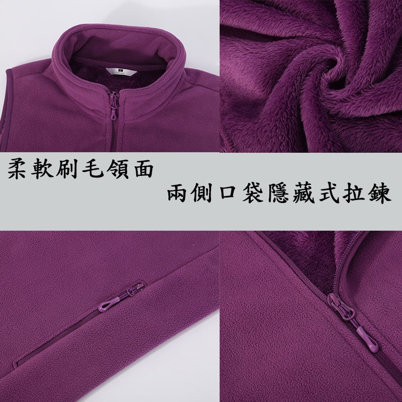 JORDON 極致溫感 刷毛背心|背心式外套|ETMall東森購物網