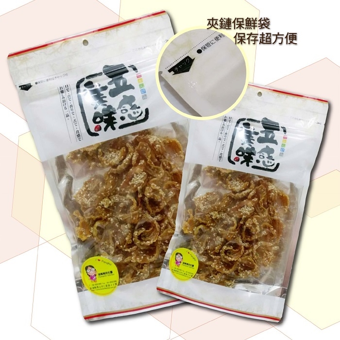 【胡媽媽灶腳】頭好壯壯健骨頭|零食/糖果/餅乾|ETMall東森購物網