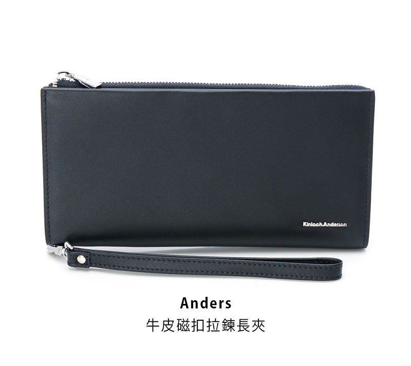 【金安德森】Anders 牛皮磁扣拉鍊長夾-夜空藍 |長夾|ETMall東森購物網