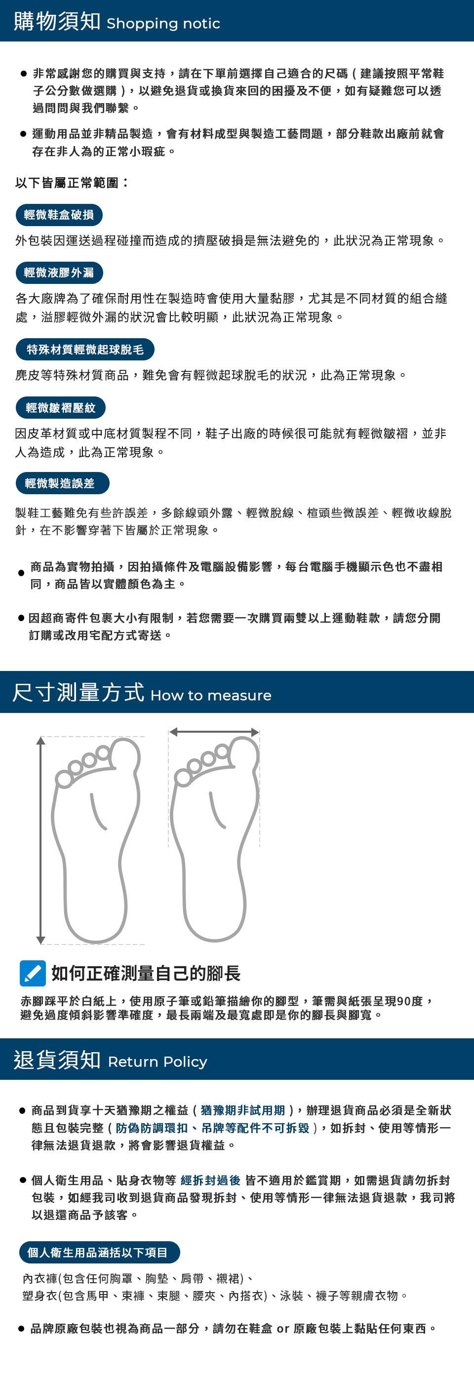 Nike Wmns Pegasus Plus 女 灰粉 緩衝 回彈 小飛馬 運動 休閒 慢跑鞋 FQ7261-001|慢跑鞋|ETMall東森購物網