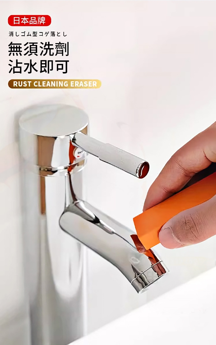 CS22 不鏽鋼水垢用去汙清潔擦-2入|其他工具|ETMall東森購物網