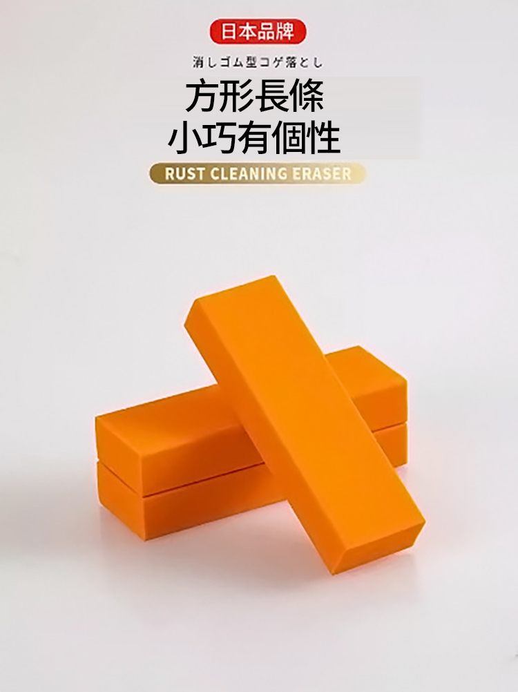 CS22 不鏽鋼水垢用去汙清潔擦-2入|其他工具|ETMall東森購物網