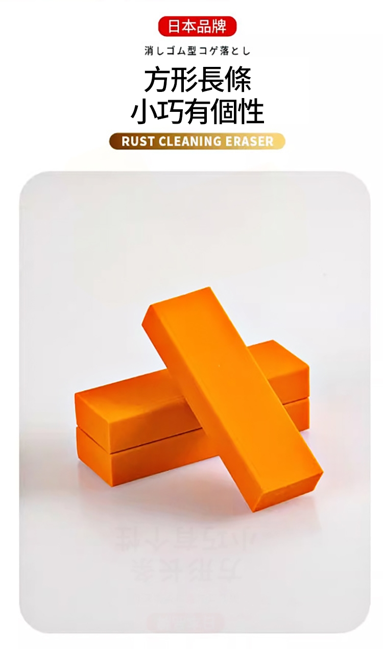 CS22 不鏽鋼水垢用去汙清潔擦-2入|其他工具|ETMall東森購物網