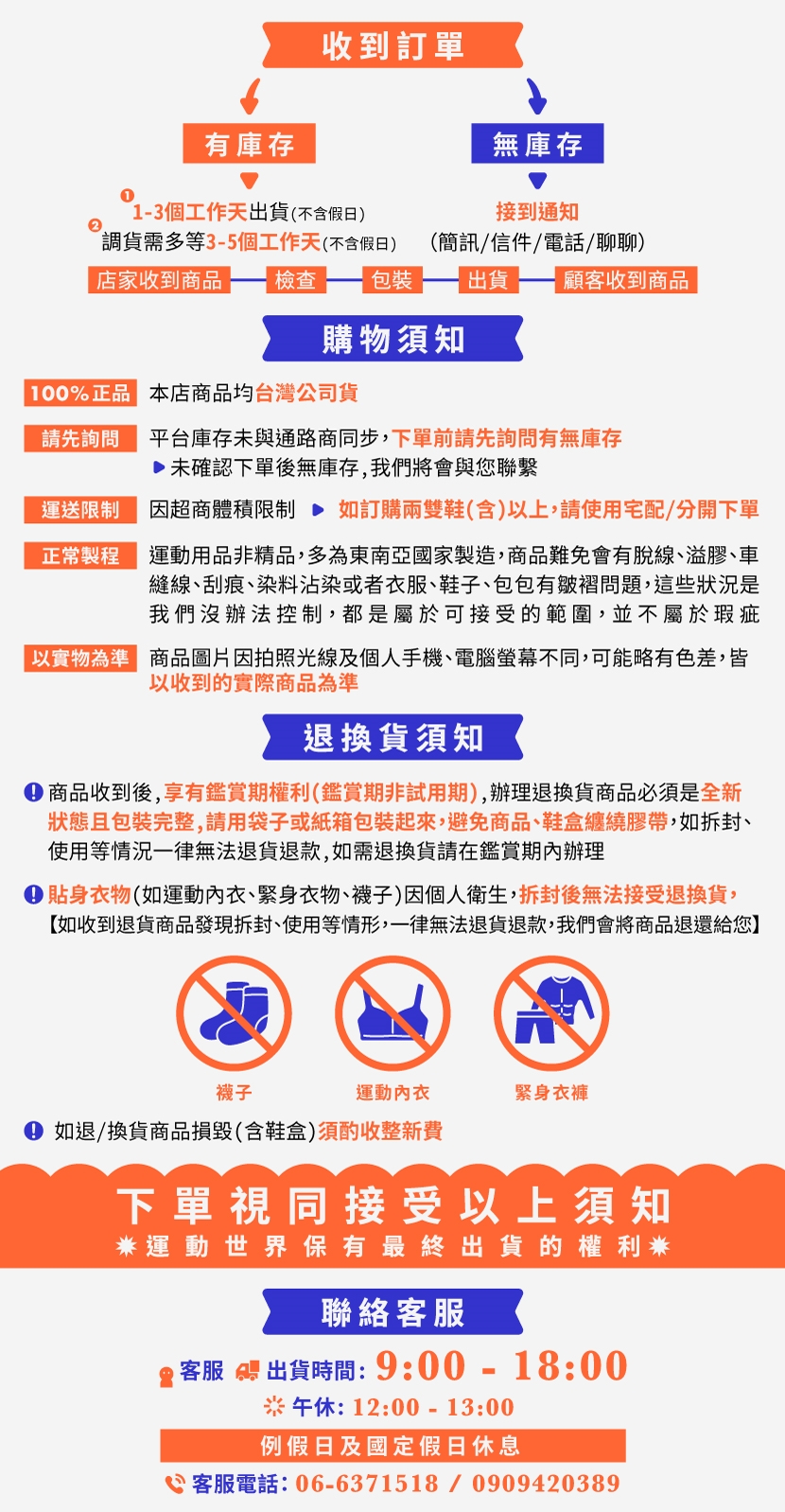 【下殺】Adidas 休閒鞋 男鞋 女鞋 STAN SMITH CS 黑/粉紫/白【運動世界】IF9934/IG2899/IG1295|休閒 ...