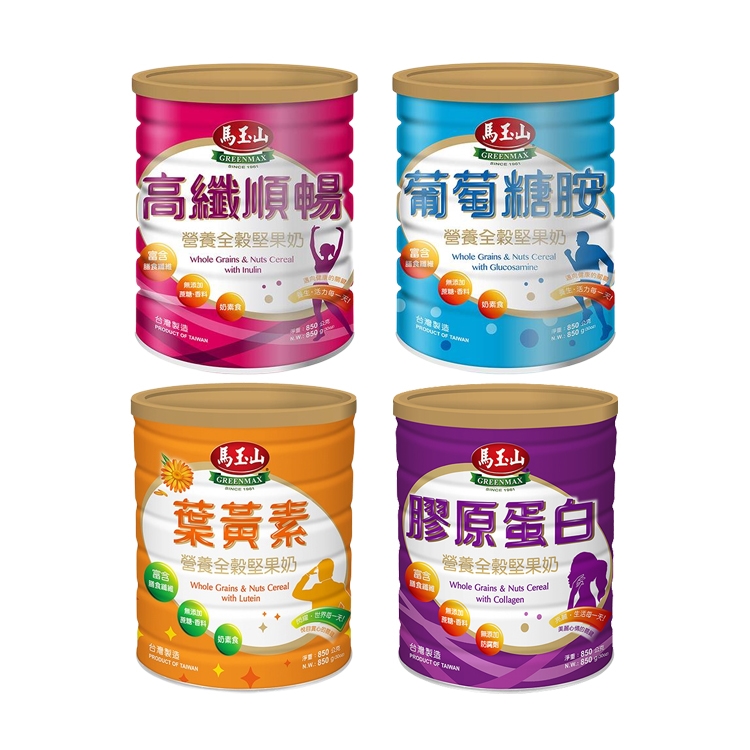馬玉山營養全穀堅果奶系列(高纖順暢/葡萄糖胺/葉黃素/膠原蛋白)(850G/罐)【愛買】|金秋購物節，全站最高39%回饋，消費滿額再抽999黃金|堅果飲|ETMall東森購物網