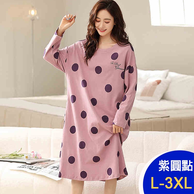 【韓國K.W.】一日爆殺價↘正韓進口棉質小香風睡裙洋裝多款任選(休閒/睡裙/睡衣)|金秋購物節，全站最高39%回饋，消費滿額再抽999黃金|長袖連身睡衣裙|ETMall東森購物網