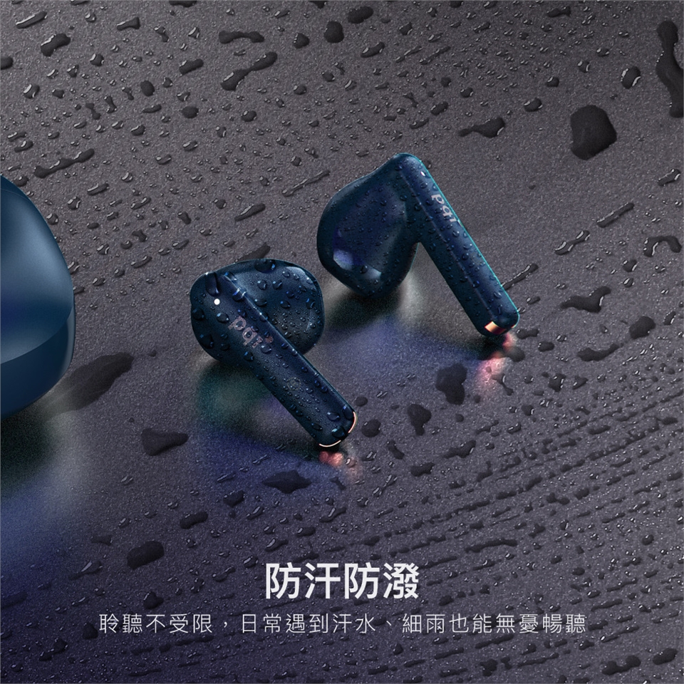 PQI BT09 降噪真無線藍牙耳機-白|真無線藍芽耳機|ETMall東森購物網