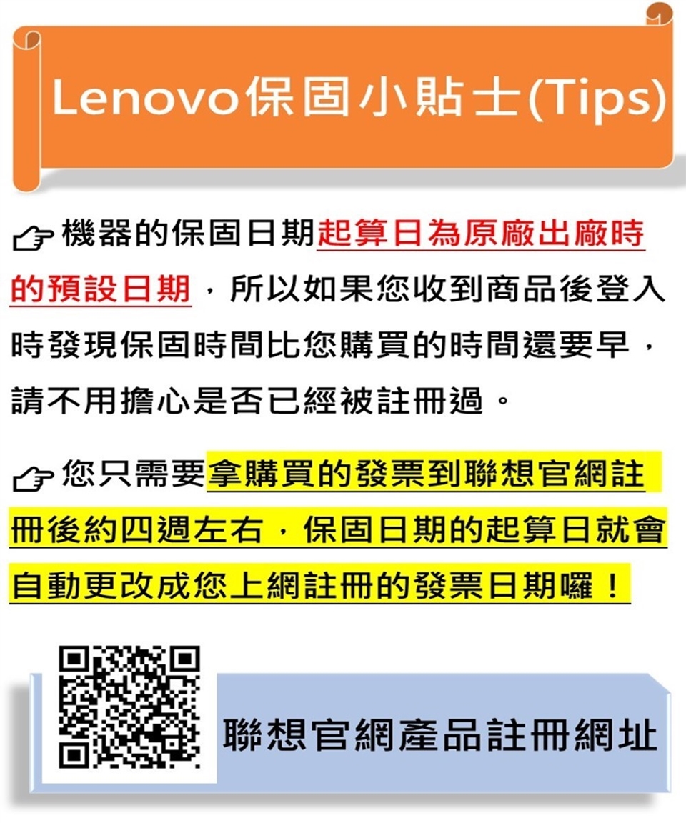(規格升級)Lenovo聯想 ThinkPad T14 Gen5 14吋 AI PC Ultra 5 125H/16G D5/1TB|金秋購物節，全站最高39%回饋，消費滿額再抽999黃金 ...