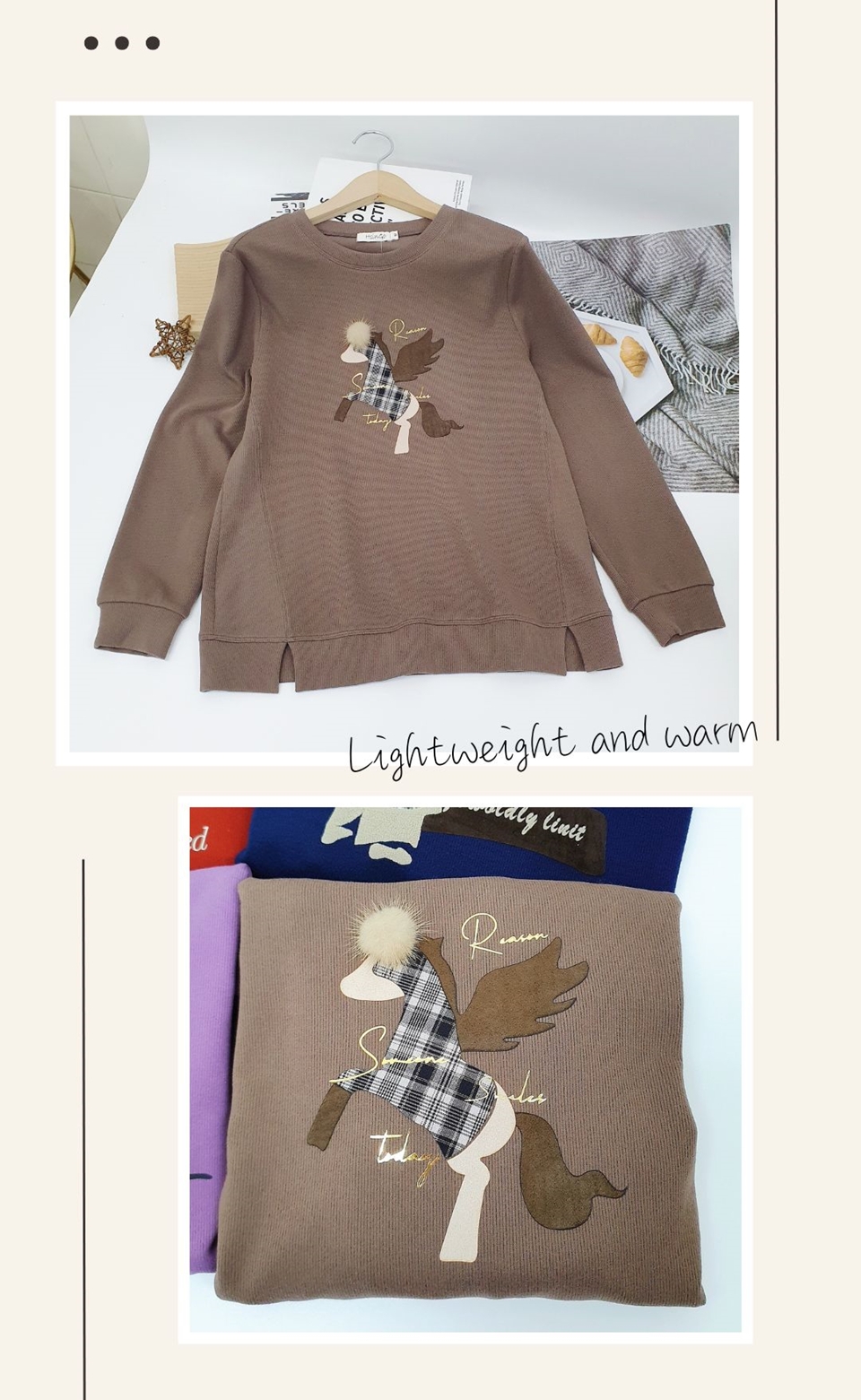 HsinGo 英倫佳人輕暖雲朵絨精品圖騰上衣|上衣|ETMall東森購物網