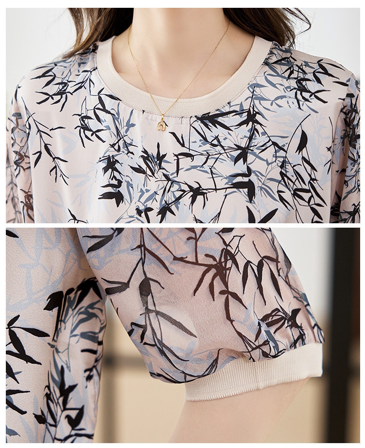 AKARA 氣質出眾韓版芝麻葉雪紡五分袖上衣 (春秋 3XL有做 修身剪裁 中大尺碼) - PChome 24h購物