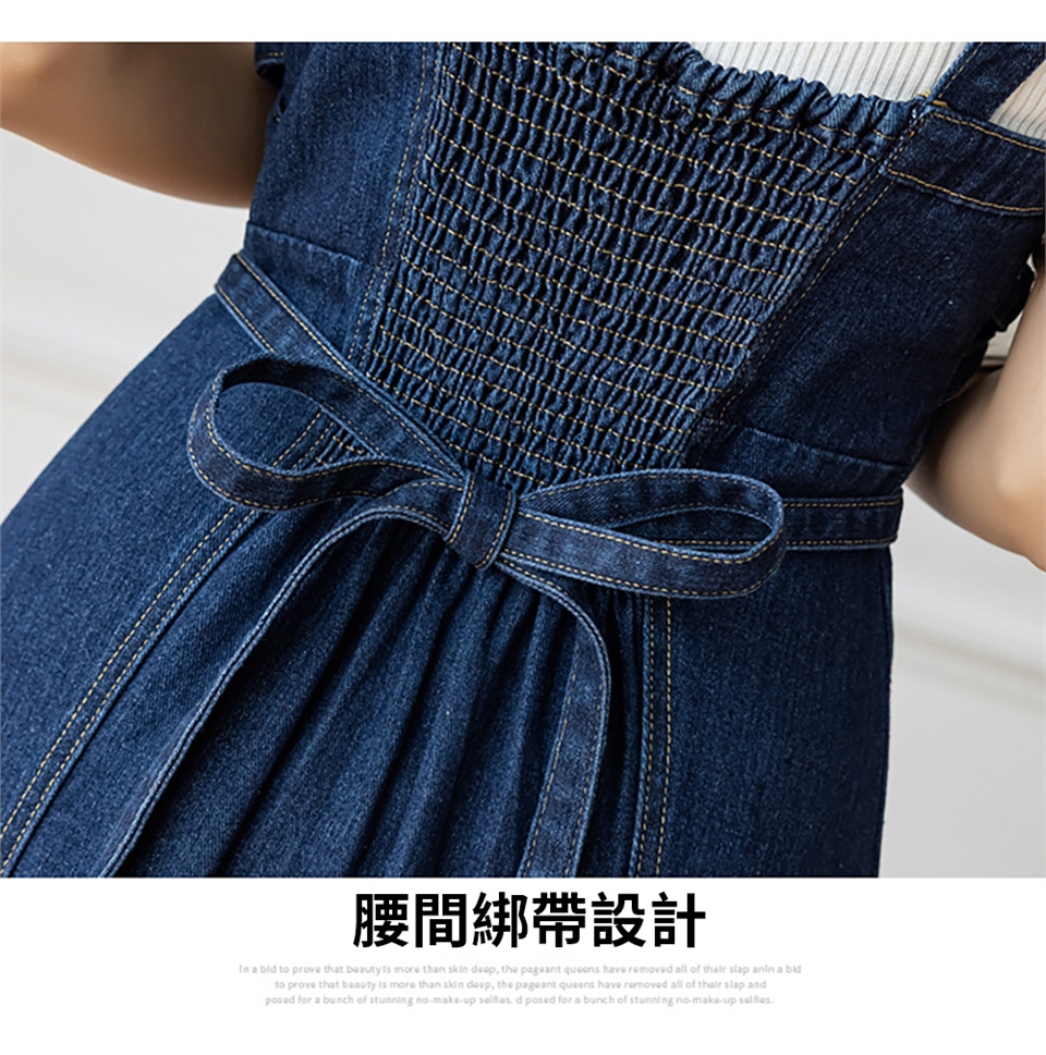 AM艾莫兒 清新氣質綁帶顯瘦牛仔吊帶裙|無袖洋裝|ETMall東森購物網