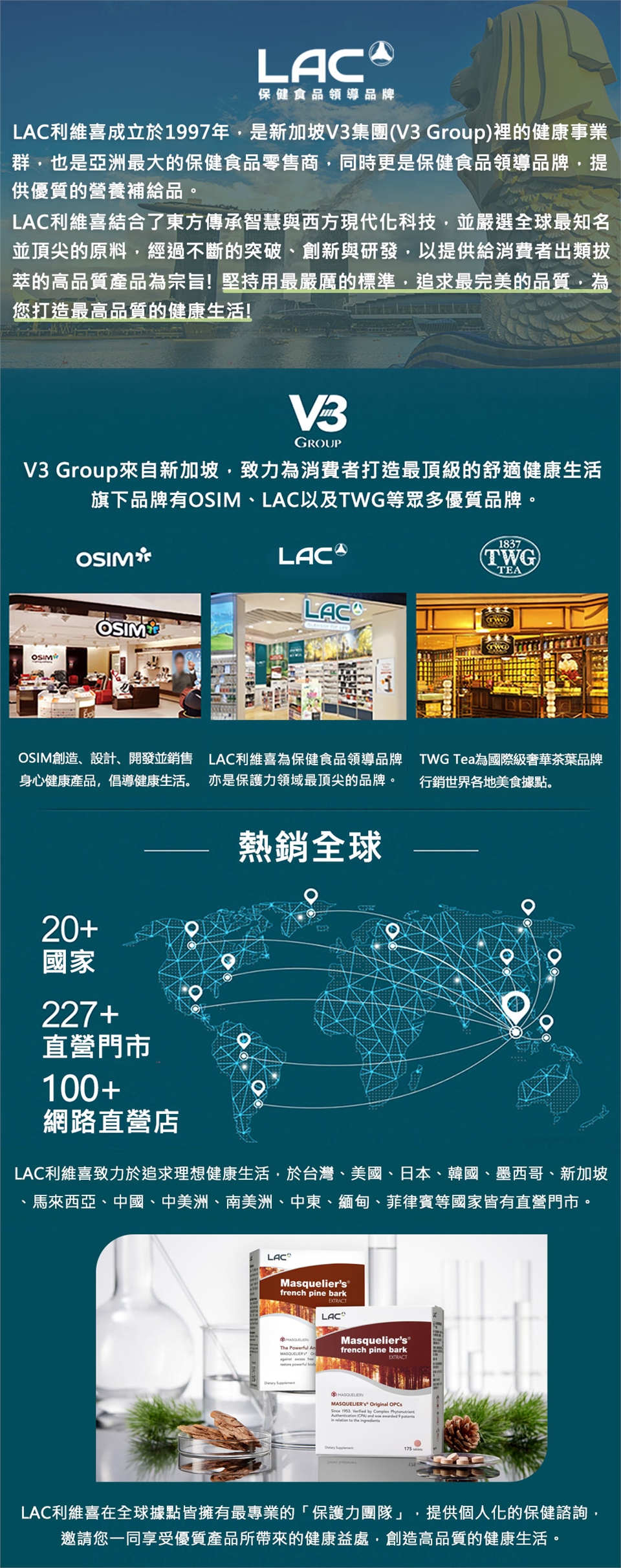 【LAC利維喜】2入組 夜安眠粉末30包-橘子口味(洋甘菊/鈣/鎂/GABA/磷脂醯絲胺酸/奶素)|好眠複方|ETMall東森購物網