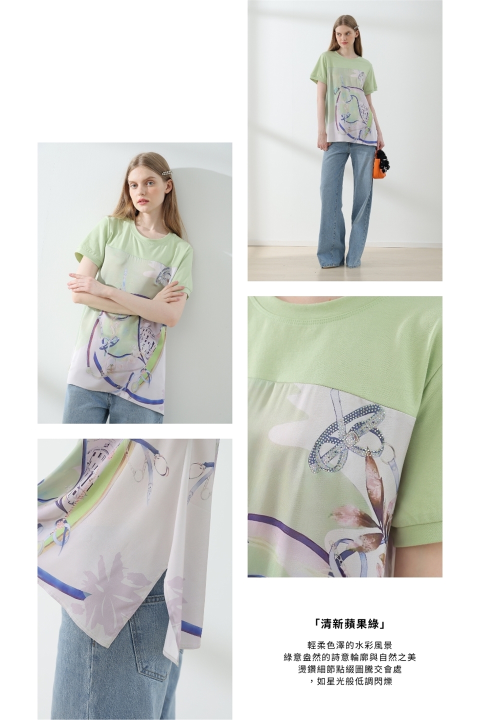 HsinGo 法式輕奢A-LINE高訂剪裁名品修身上衣|上衣|ETMall東森購物網