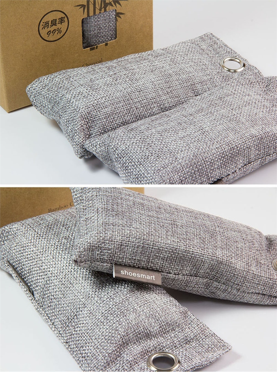 SHOESMART 竹炭除臭除濕包(8盒裝) 吸濕 消臭 乾燥 防霉|除臭噴霧|ETMall東森購物網