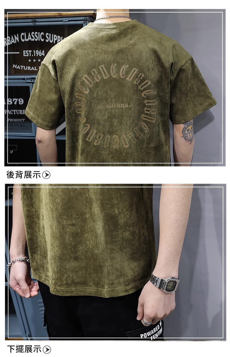 CS22 美式重磅麂皮絨復古T恤|短袖T恤|ETMall東森購物網